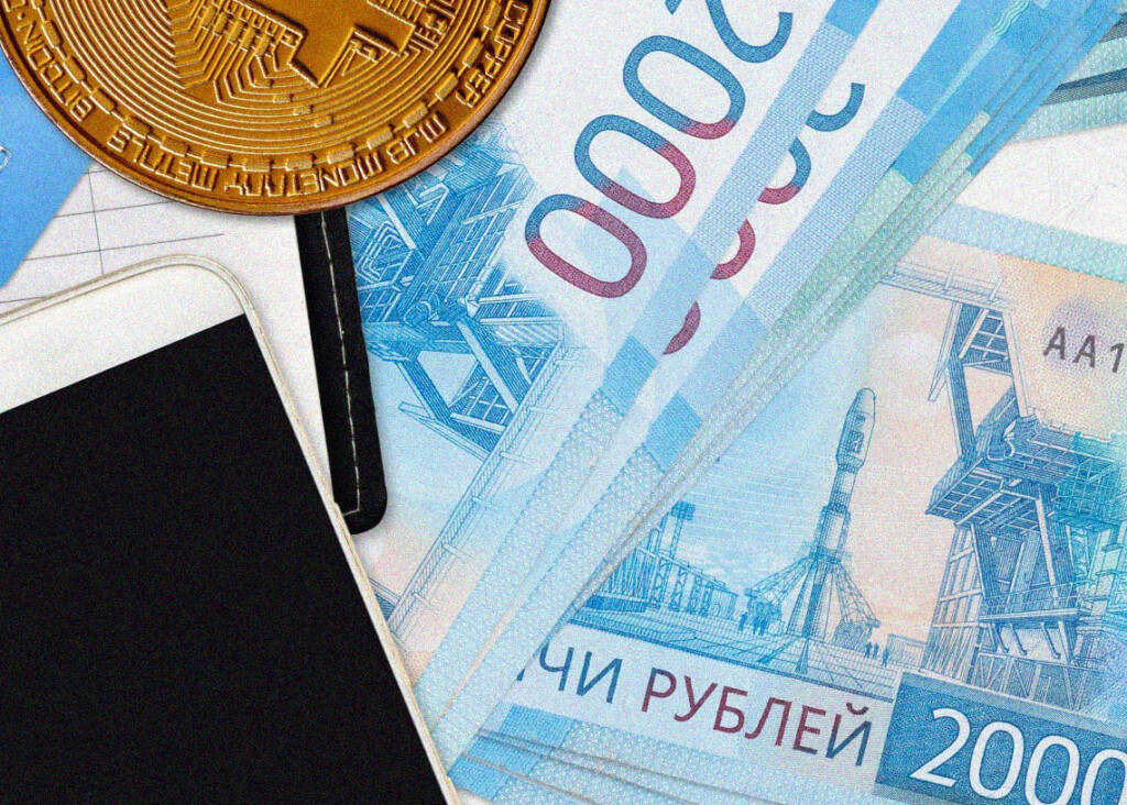 Digital Ruble, a post-COVID-19 necessity for RUssia - Cryptopolitan